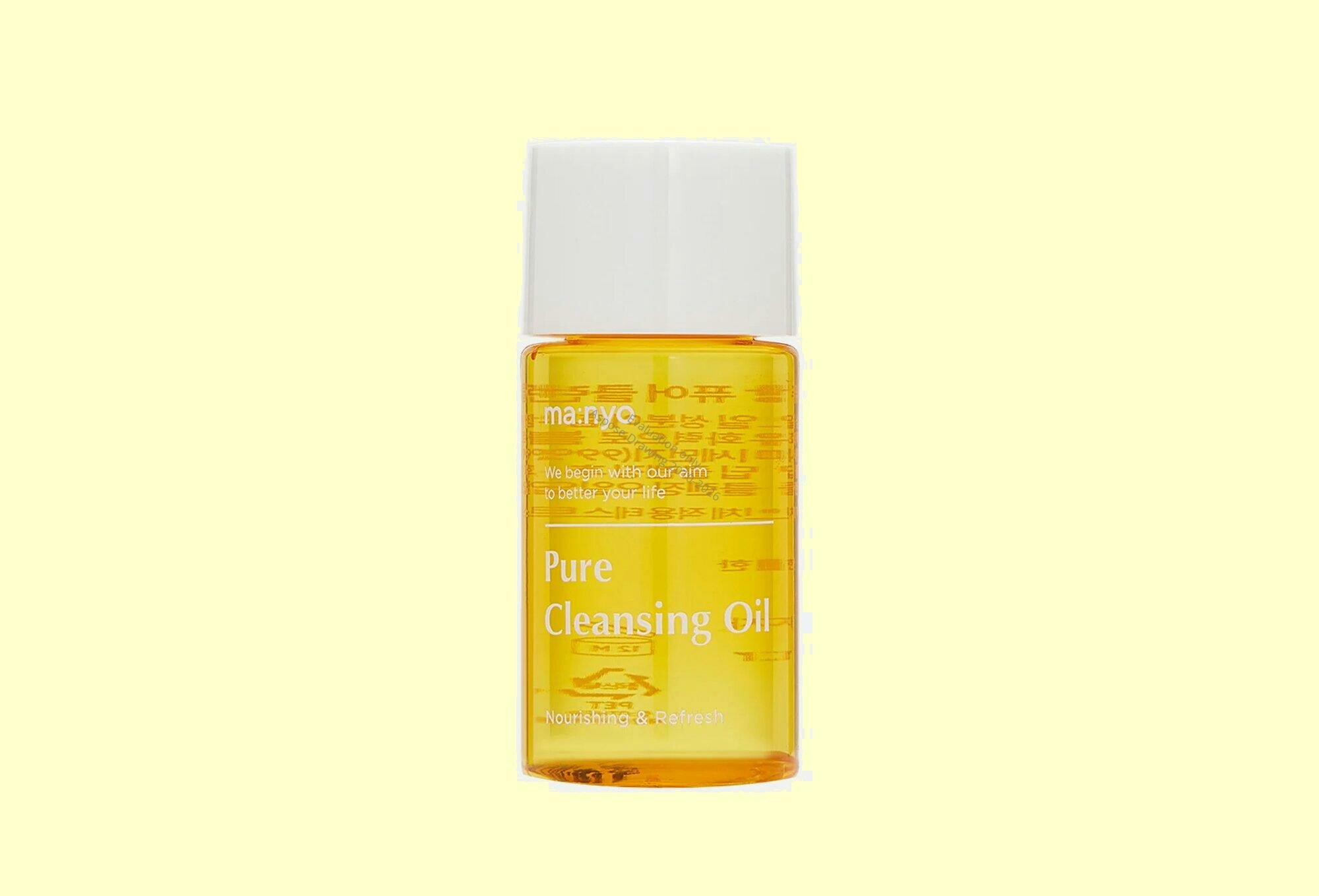 Гидрофильное масло для снятия макияжа Pure Cleansing Oil, 25 мл