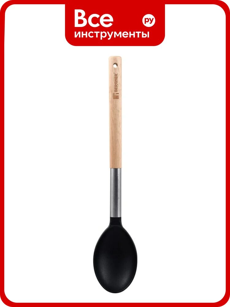Ложка Bergner 35x6,7 см, пластик, каучук, дерево, нержавеющая сталь, Naturally BG-38794-GY
