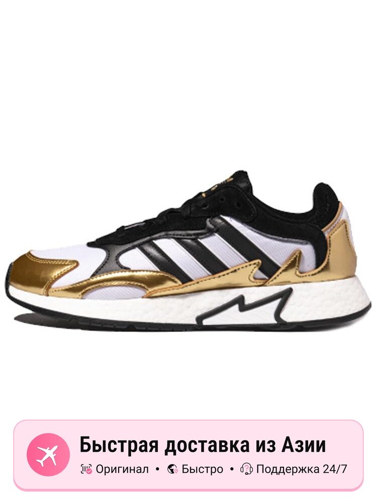Кроссовки adidas Originals Tresc Run