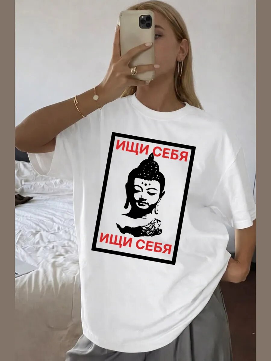Футболка