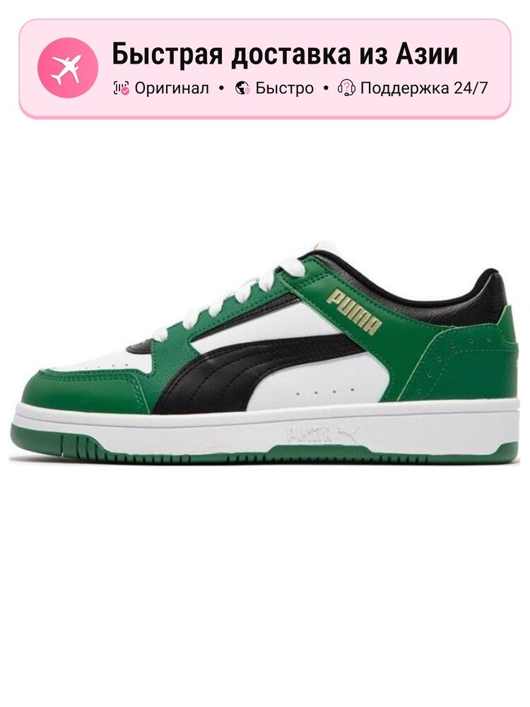 Кроссовки PUMA Rebound Joy