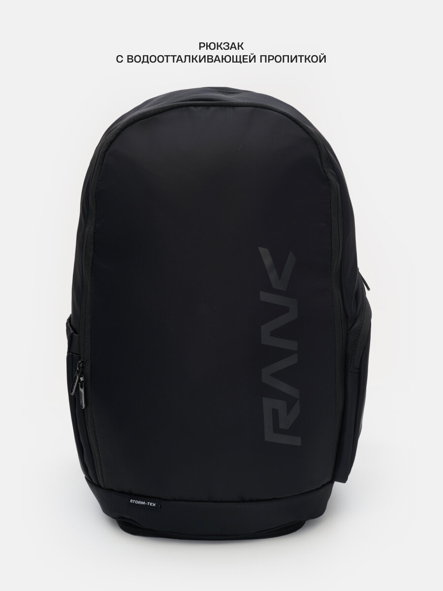 Рюкзак; RANK; Lite Backpack