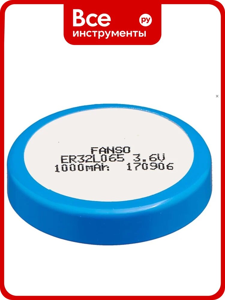 Батарея тионил-хлоридная FANSO (Li-SOCl2) ER32L065 2549693