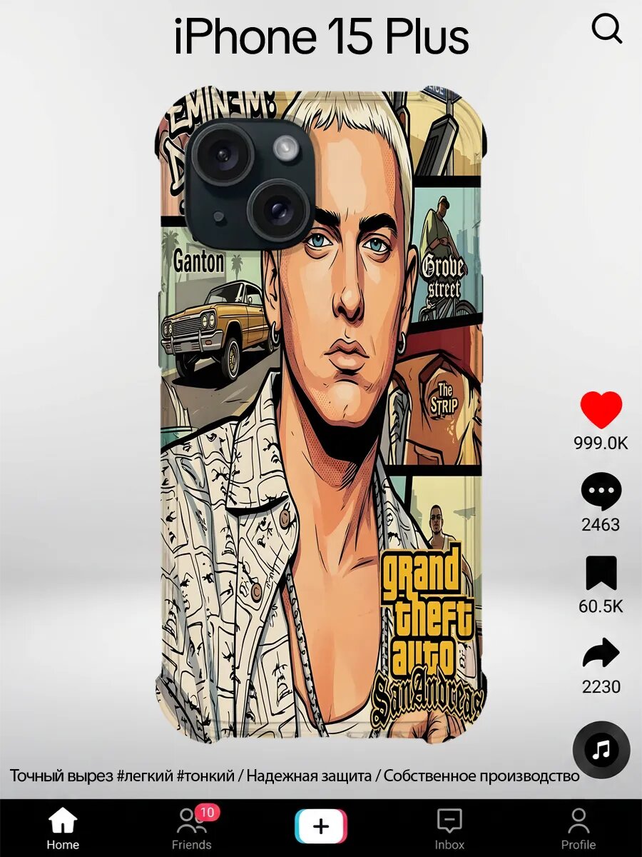 Чехол на iPhone 15 Plus с принтом Эминем рэпер комикс