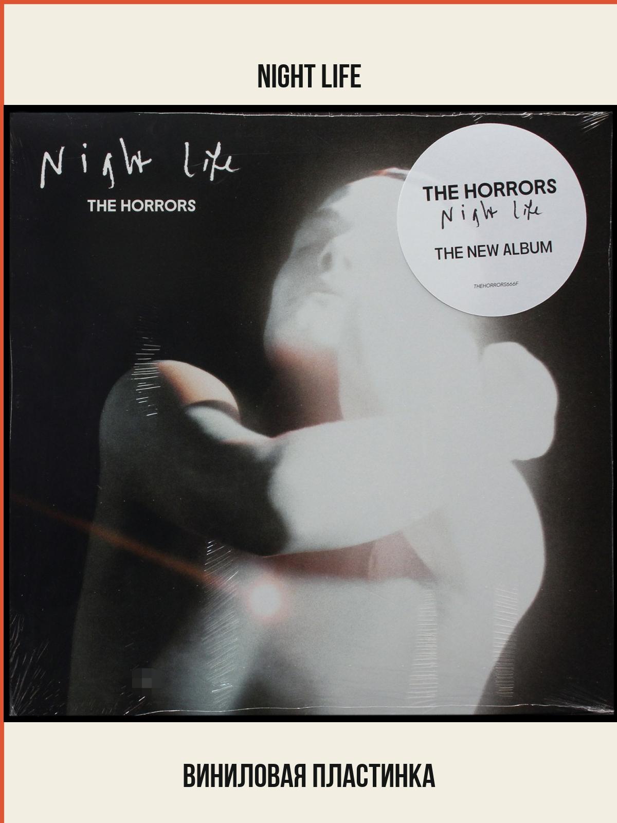 Виниловая пластинка Fiction Horrors – Night Life