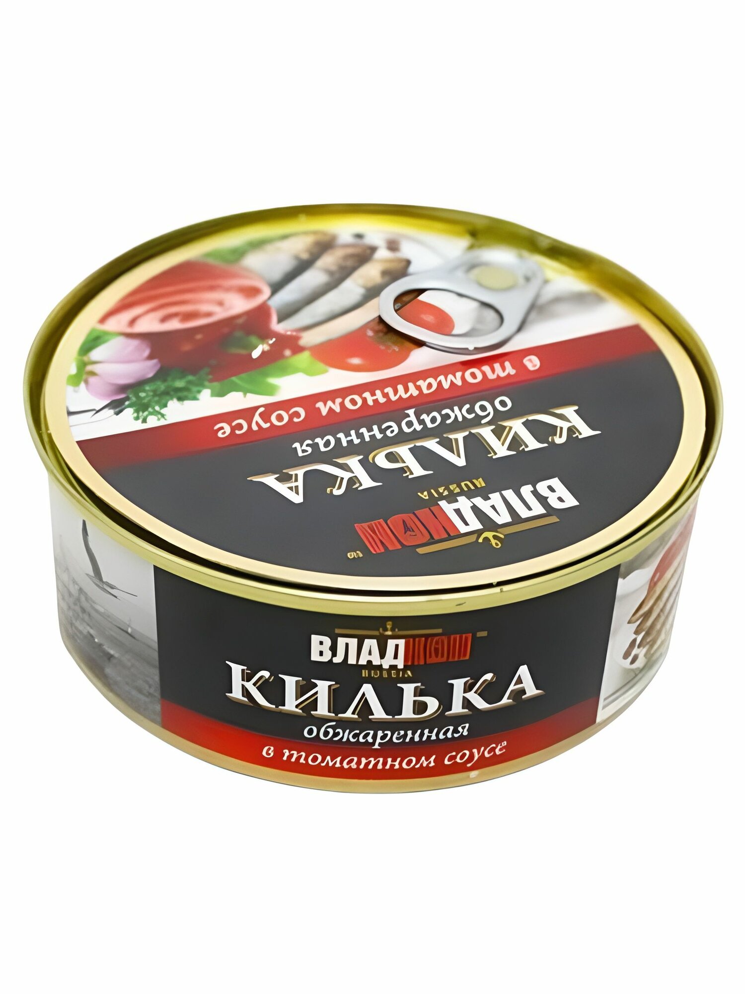 Килька обжаренная в томатном соусе 240 гр. ГОСТ Владкон