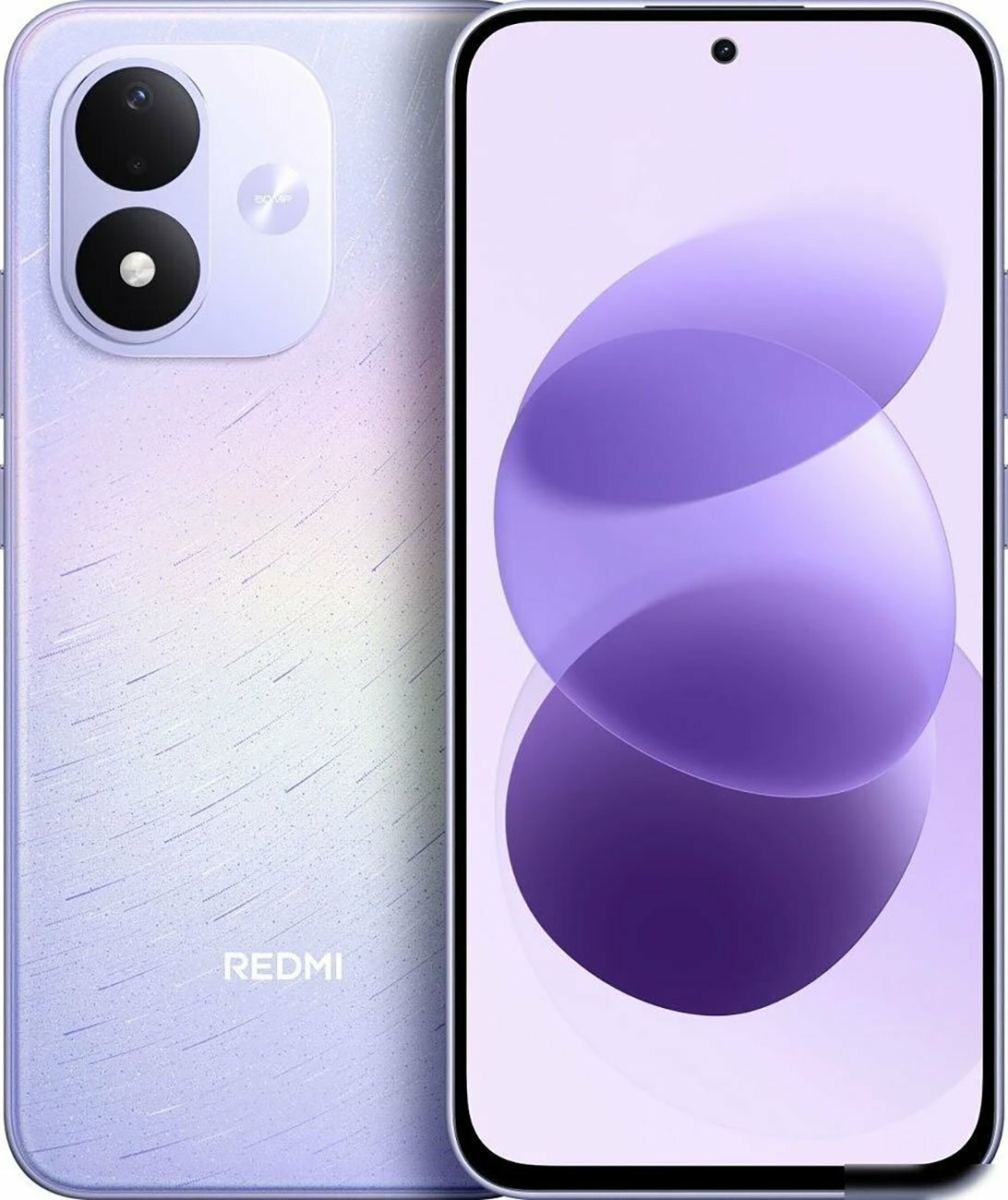 Смартфон REDMI Note 17 6/256 Гб фиолетовый (Celestial Purple)