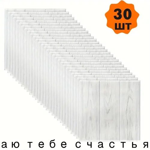 Осталось 2 штНовинка
