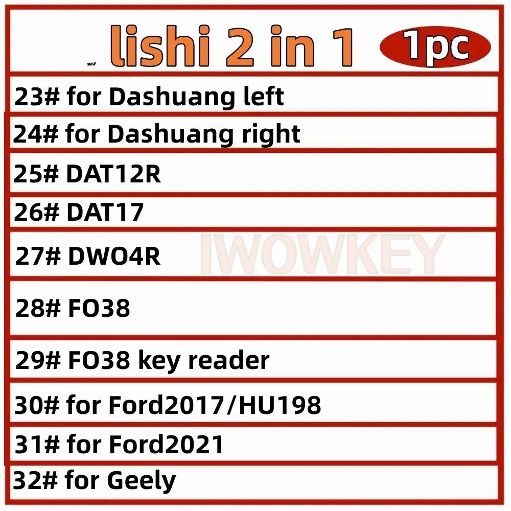 Инструмент Lishi 2 в 1 для Dashuang DAT12R/17, Ford HU198/2021, Geely, Цвет: for Dashuang