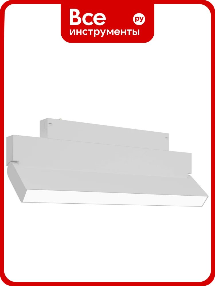 Св-к трек. ST luce Белый LED 1х8W 3000K 1470Lm Ra 90 120 IP20 L370xW26xH137 220V ST685.536.18