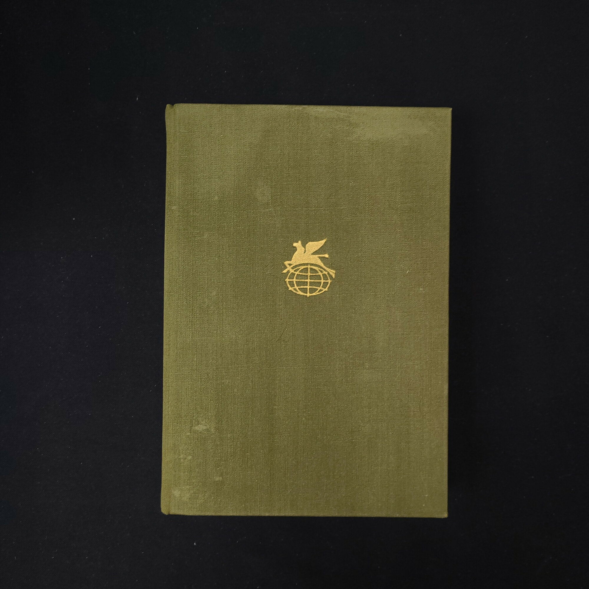 Ярослав Ивашкевич. Хвала и слава. Книга СССР, роман