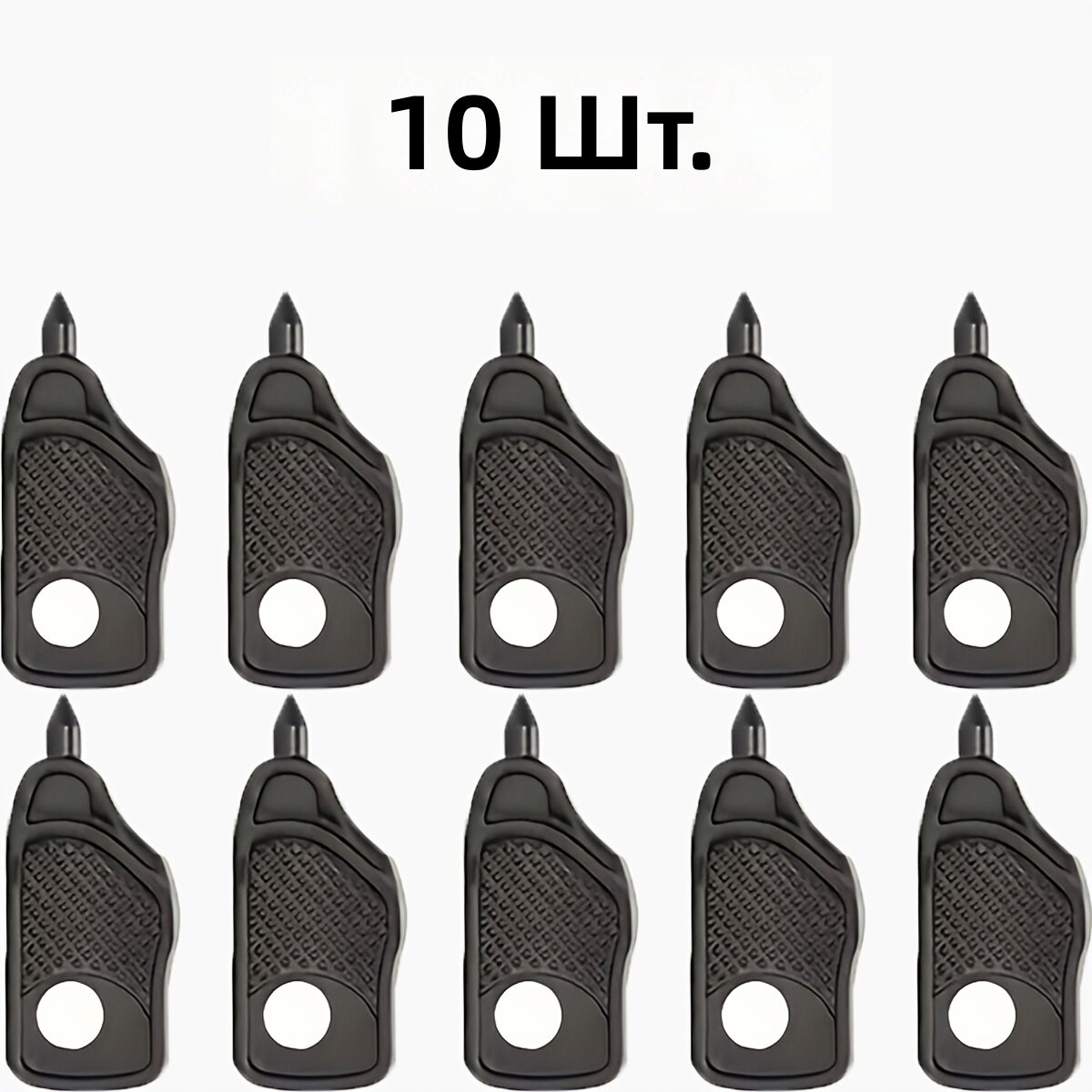 Пробойник для садовых поливочных шлангов 3/4 мм, 10 шт, инструмент для отверстий под форсунки капельного орошения