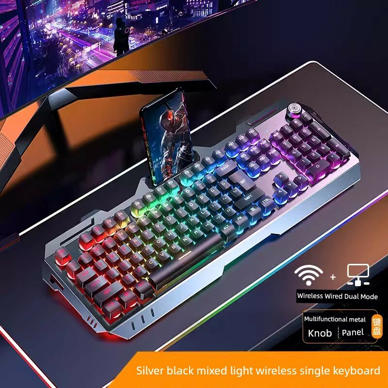 Механическая клавиатура и мышь Thor 911 Silver Soul/MT для игровых компьютеров, проводной и беспроводной комплект из
