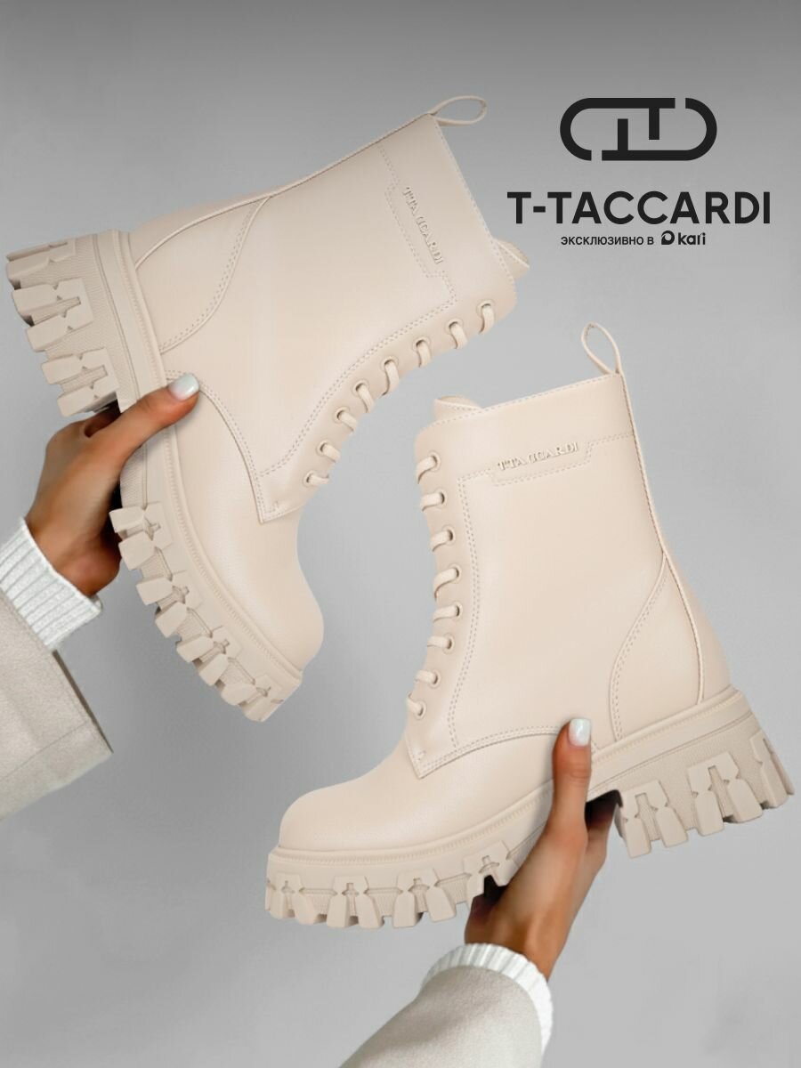 Ботинки Зима 2026