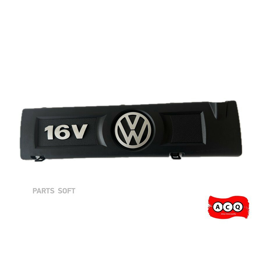 Декоративная накладка клапанной крышки от официального дистрибьютора, ACQ, артикул AQW3935