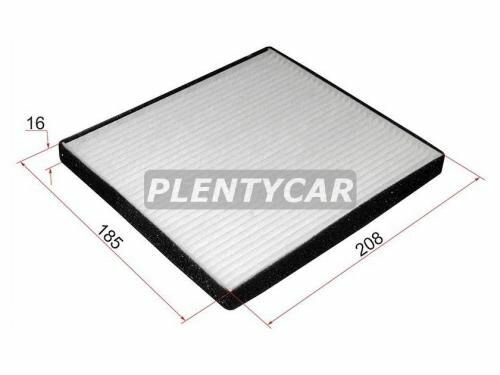 Фильтр салона Chery Tiggo ST-T11-8107910 Sat