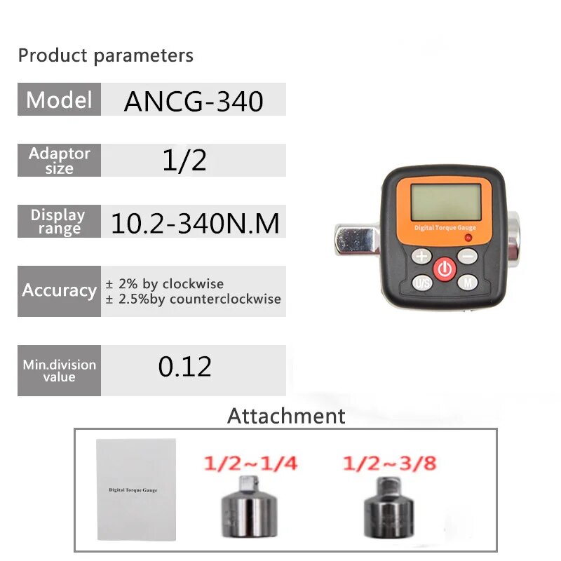 Aliyiqi Цифровой тестер крутящего момента ANCG 10.2-340N. m