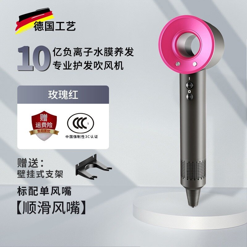 Высокоскоростной фен Huaqiangbei для салонов красоты и домашнего использования, мощный ионный фен без лопастей, соответствующий стандартам США.