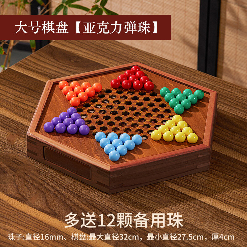 Шашки Детская образовательная версия для взрослых Стеклянный шар Боци Шахматы Старинные драгоценные камни Агат Большой размер Твердые деревянные шашки