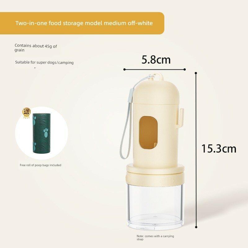 Диспенсер для пакетов для собачьих отходов для использования на улице, утолщенный портативный контейнер для хранения
