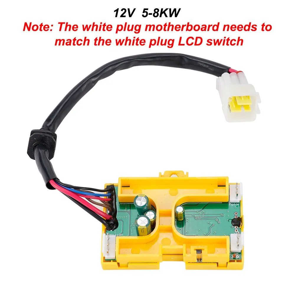 12В Контроллер дизельного стояночного отопителя с ЖК-экраном. / для Автономный воздушный отопитель салона авто. (переключатель-панель управления-пульт дистанционного управления) 2-5кВт / 5-8кВт