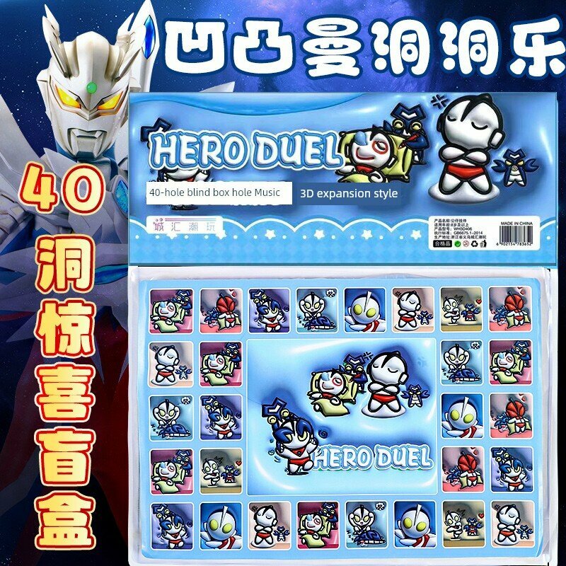 Развивающие игрушки-головоломки для мальчиков от 12 лет и старше, для детей от 3 до 6 лет, лотерейные игрушки-сюрпризы,