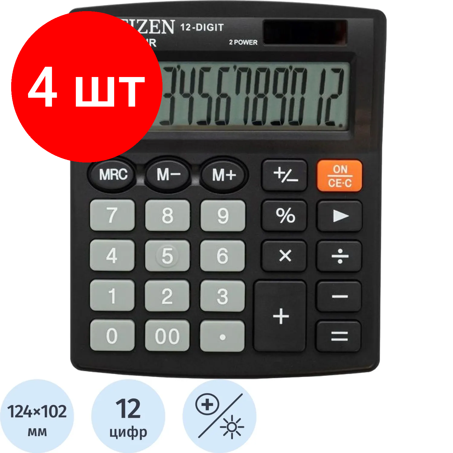 Комплект 4 штук, Калькулятор настольный компактный CITIZEN бухг. SDC812(BN/ NR) 12 разряд DP