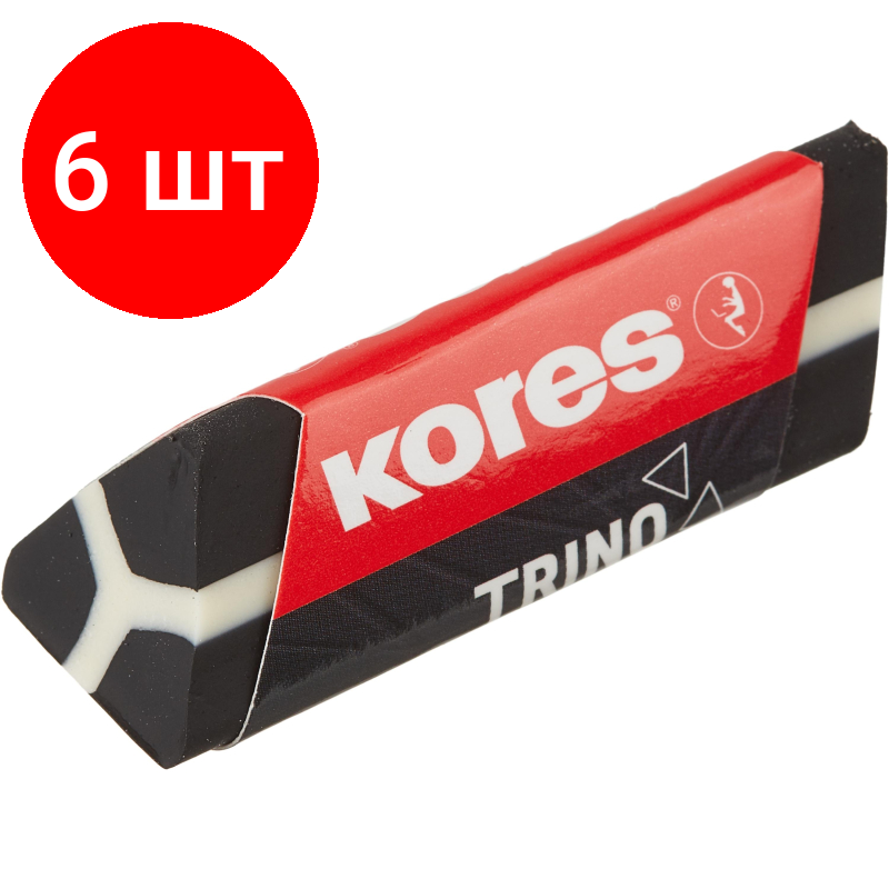 Комплект 6 штук, Ластик Kores TRINO треугольный, черный, ПВХ, 40504