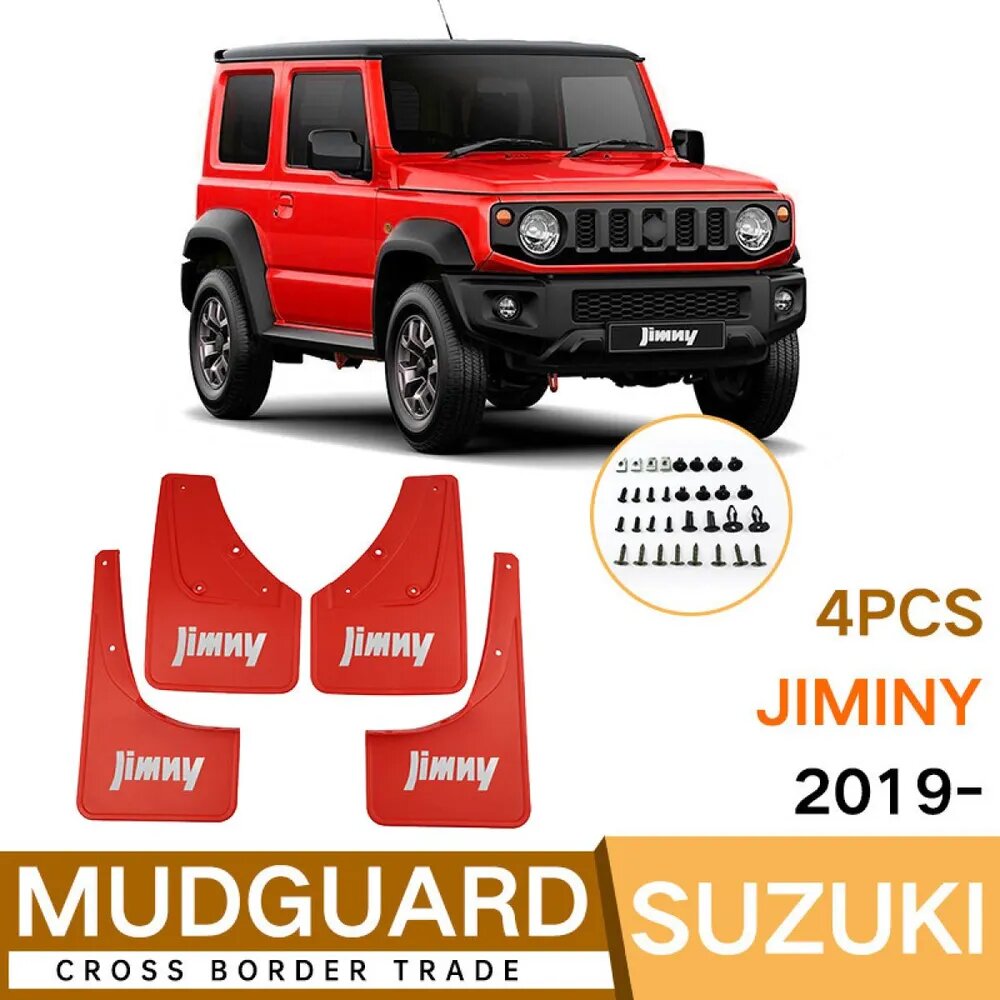 Крыло автомобильное, арт. Автозапчасти для Suzuki Jimny 2019-2023 Брызговики устройство защиты от брызг защита внешней отделки брызговики