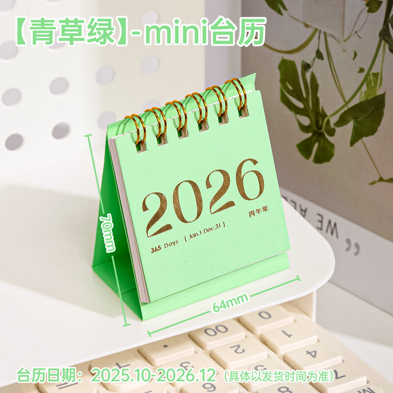 Мини-календарь True Color, новый милый креативный настольный календарь, простой настольный декор, офисный планировщик