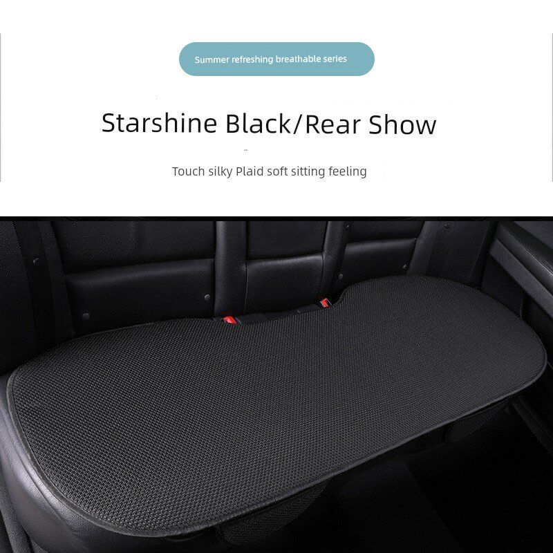 Летняя подушка для автомобильного сиденья, дышащая накладка на сиденье, длительная вентиляция, комплект из трех
