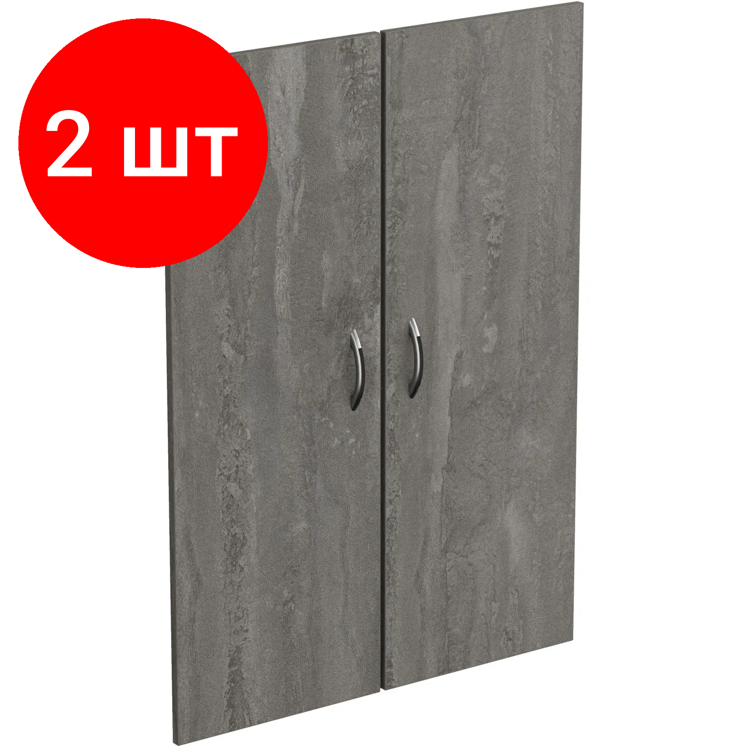 Комплект 2 штук, Дверь Д_EASY Director средние ЛДСП ДСП Асканит/желез. кам 801.)