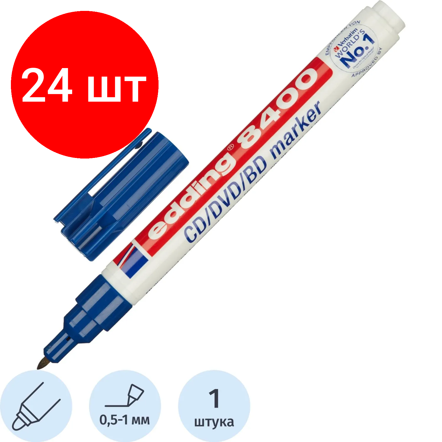 Комплект 24 штук, Маркер для CD EDDING E-8400/3 синий, 0.5-1 мм