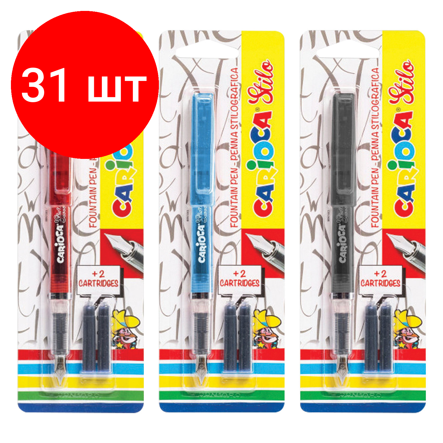 Комплект 31 шт, Ручка перьевая CARIOCA "Stilo", иридиевое перо, 2 сменных картриджа, корпус ассорти, 42303