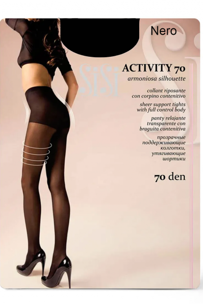 Колготки Activity