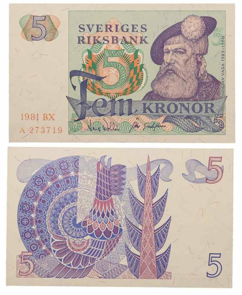 Швеция 5 крон 1981 года Pick 51d