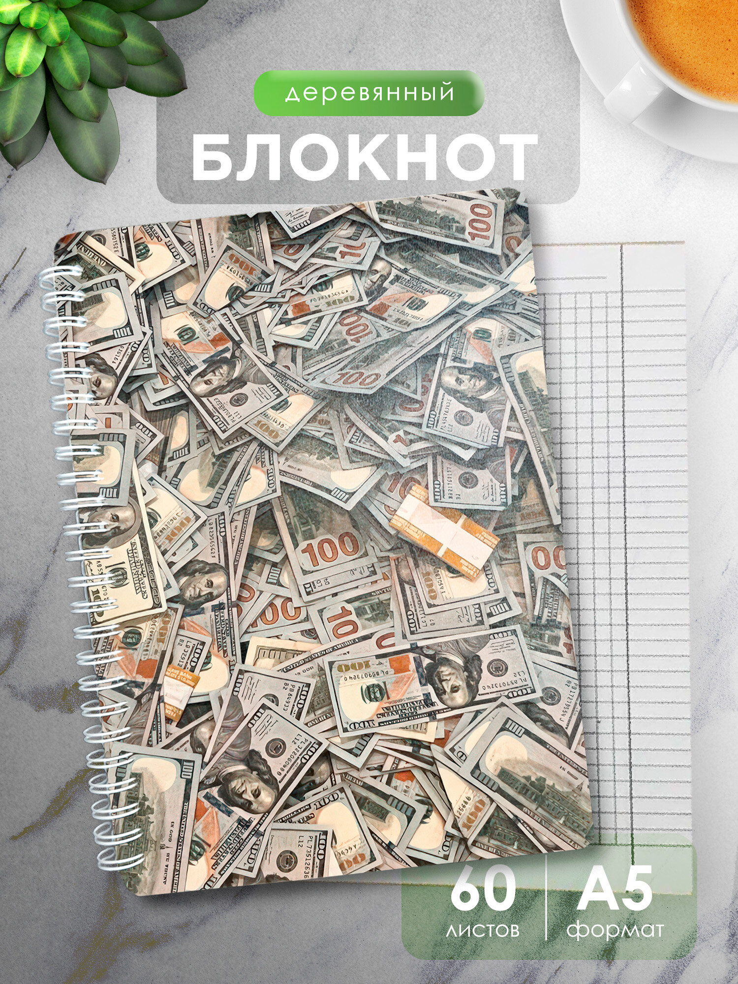 Деревянный блокнот Доллары