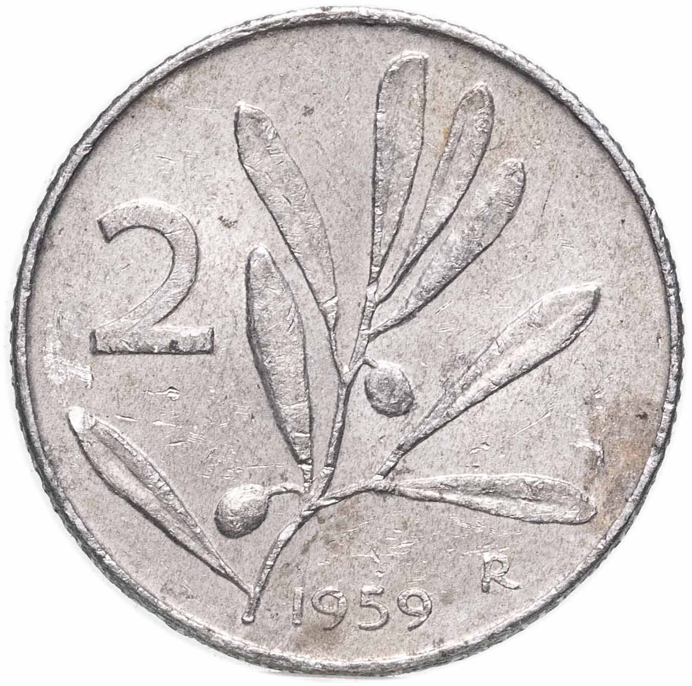 Италия 2 лиры 1959, Алюминий, в сохранности VF