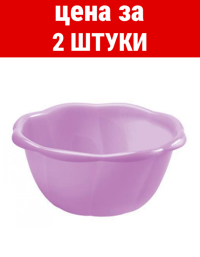 Комплект 2 шт, миска 4.0Л PHIBO БП