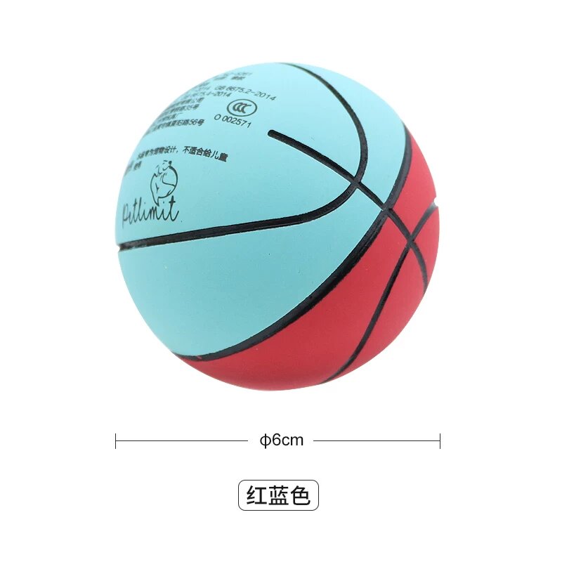 Игрушка для собак пород бордер-колли и лабрадор, устойчивый к жеванию эластичный резиновый баскетбольный мяч для чистки