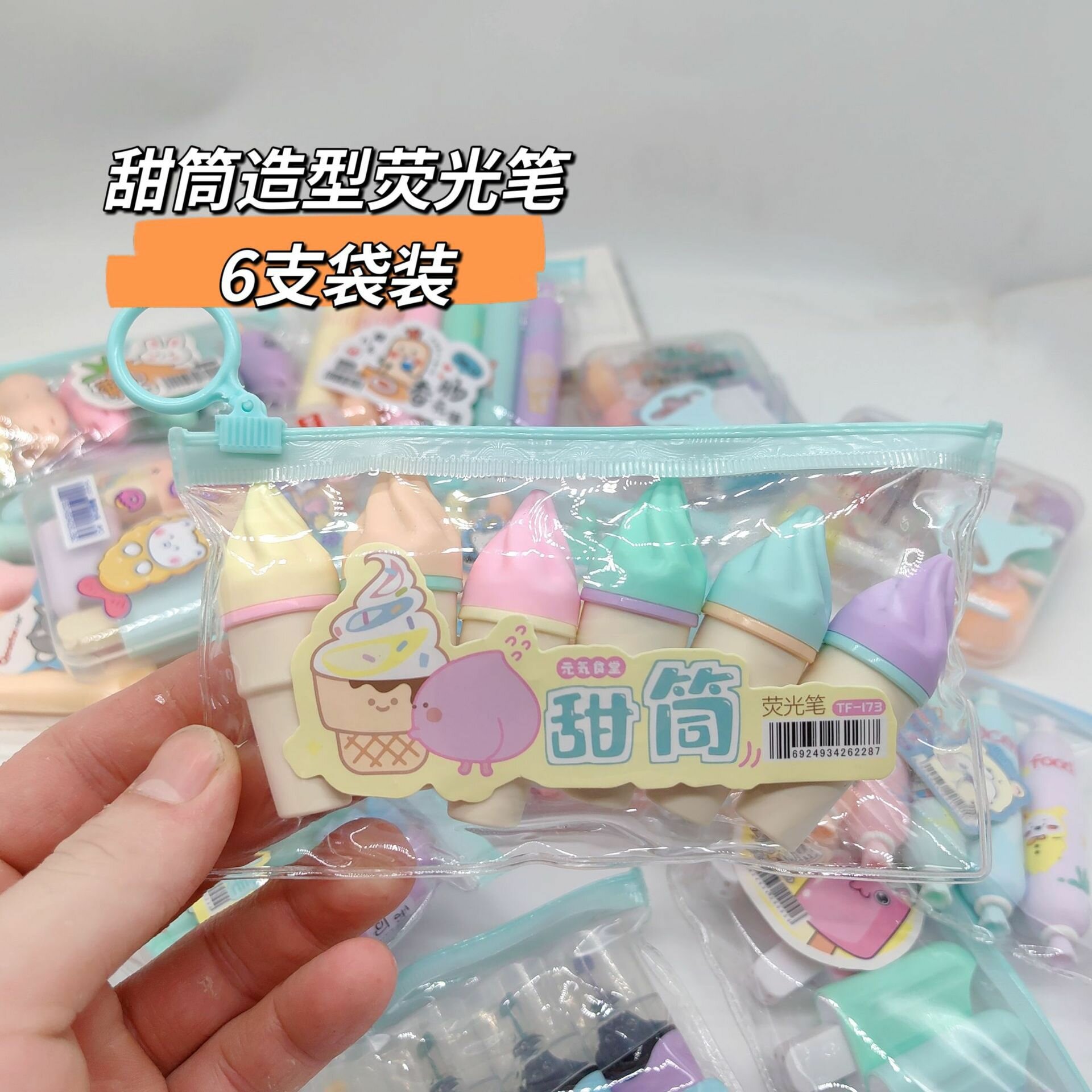 6-пакетные маркеры в стиле мультфильма, конфетной формы, акварельные маркеры, подарок для студентов
