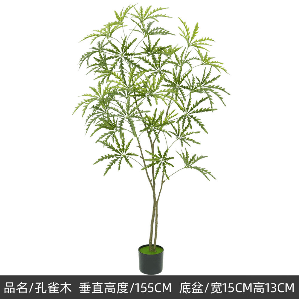 Интернет-знаменитость, искусственное зеленое растение, павлин, дерево, искусственная симуляция растения, крупное напольное украшение для интерьера, искусственное дерево в горшке