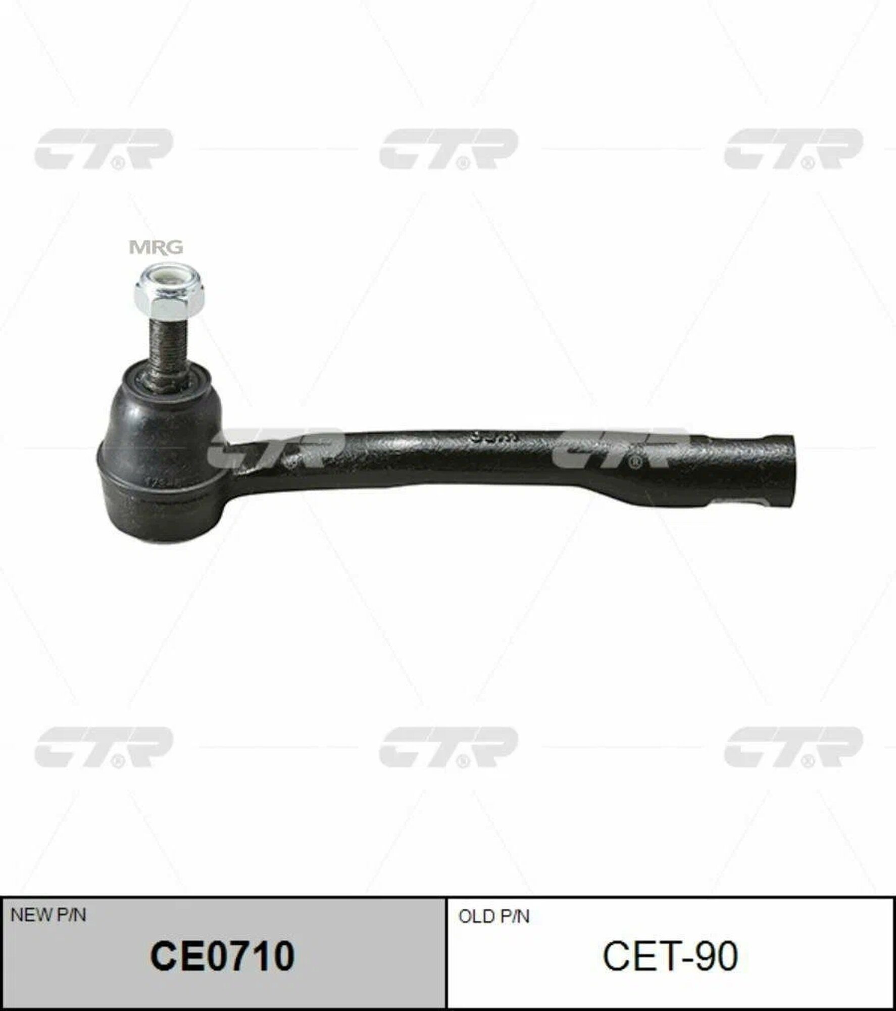 Наконечник рулевой CTR CTR CET90, 1 штука, правый, для автомобиля — фото 1