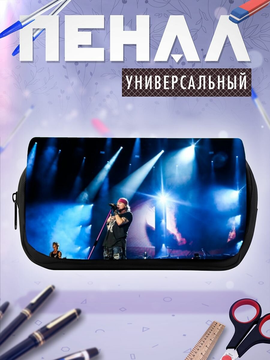 Школьный пенал этап рокконцерт