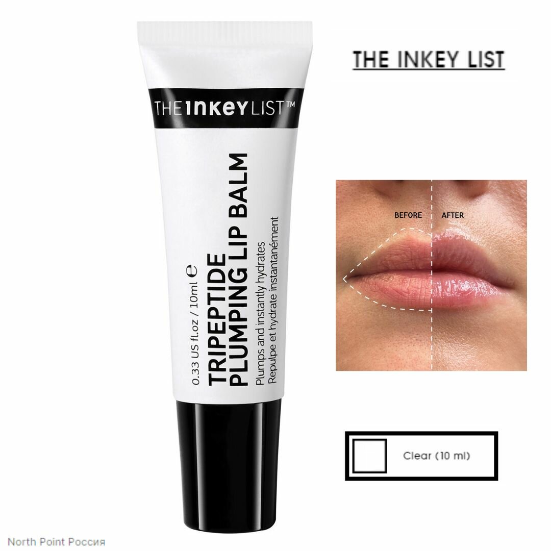 The Inkey List Tripeptide Plumping Lip Balm Прозрачный (10 мл)-