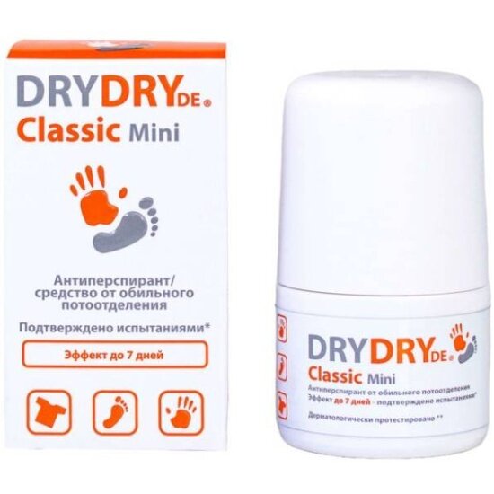 Дезодорант Dry Dry Classic мини от обильного потоотделения, 50 мл