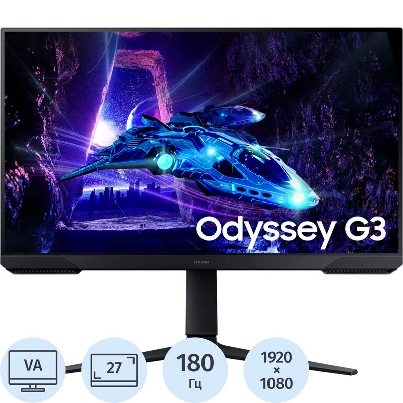 Монитор 27" Samsung Odyssey G3 G30D S27DG300EI чёрный (LS27DG300EIXCI)