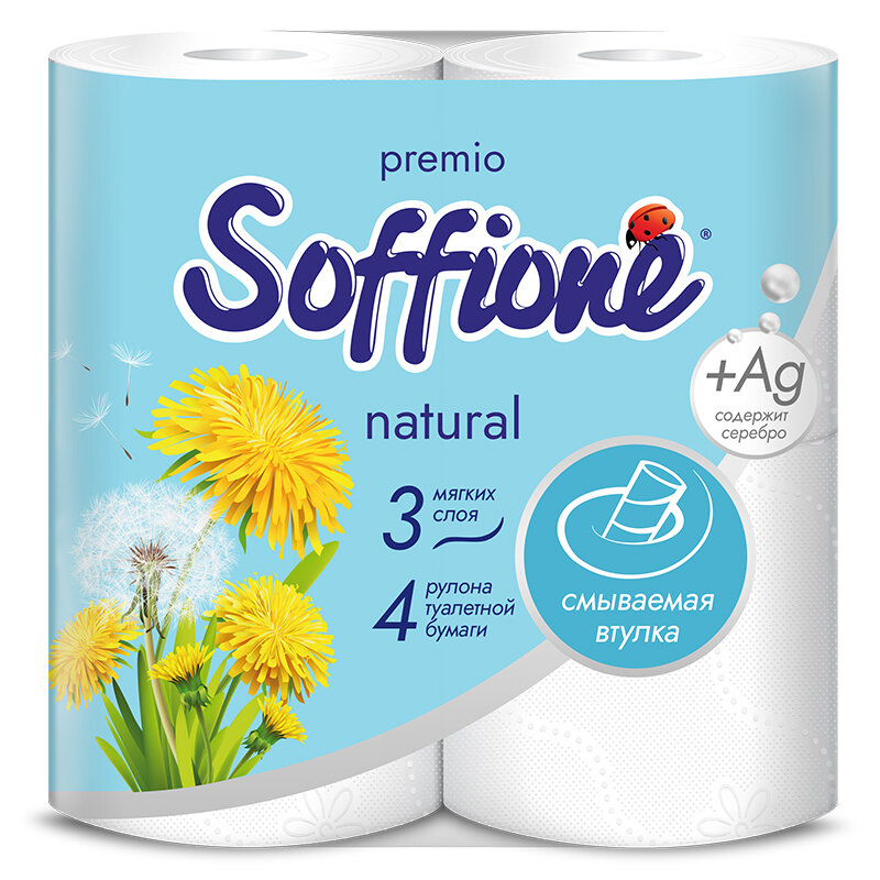 Туалетная бумага Soffione Премиум, 4 рулона, 3 слоя