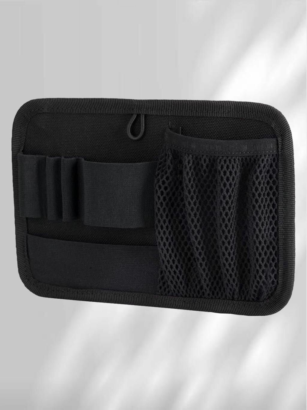 Тактический органайзер для EDC, Черный