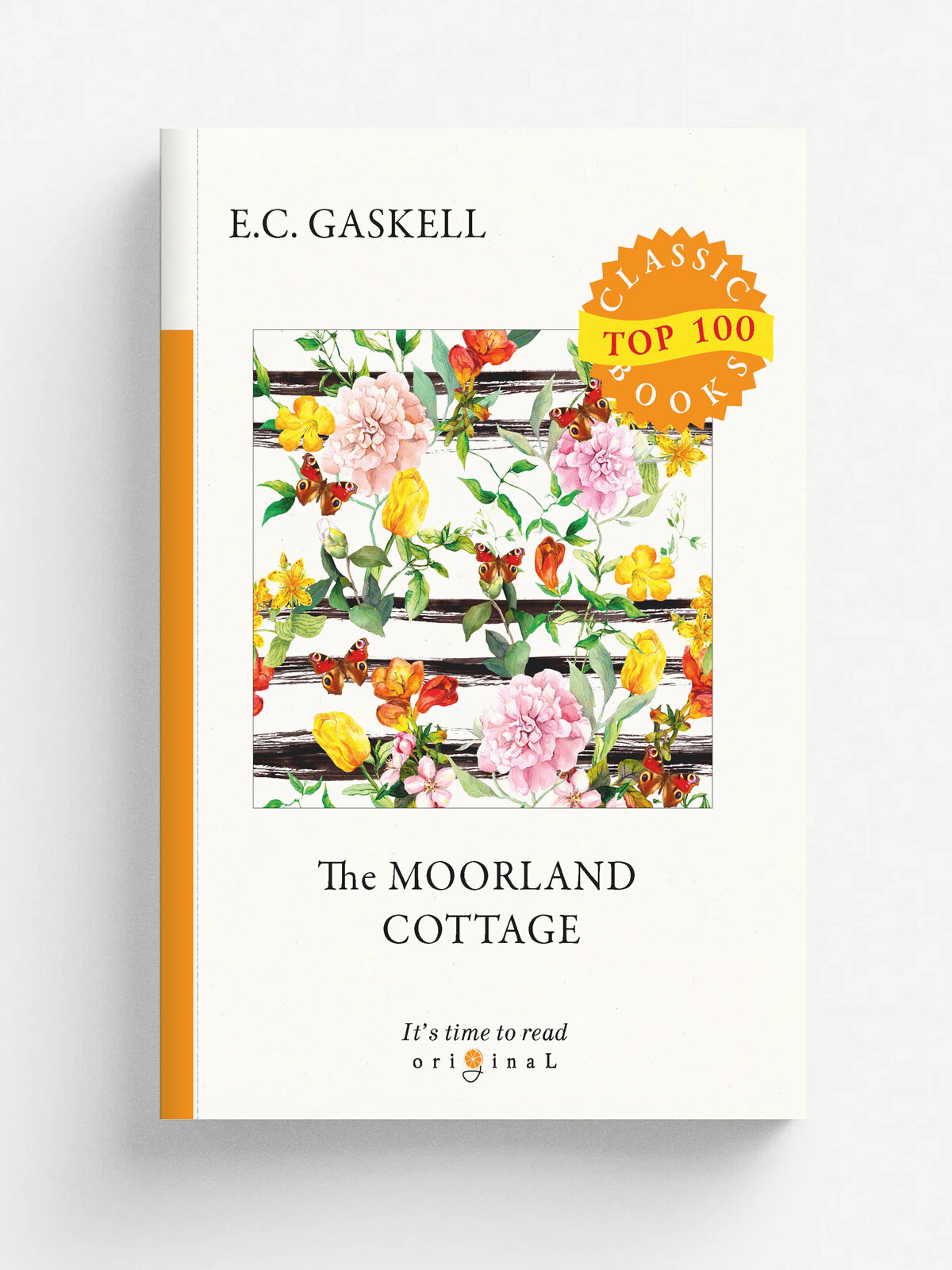 The Moorland Cottage/Коттедж Морленд